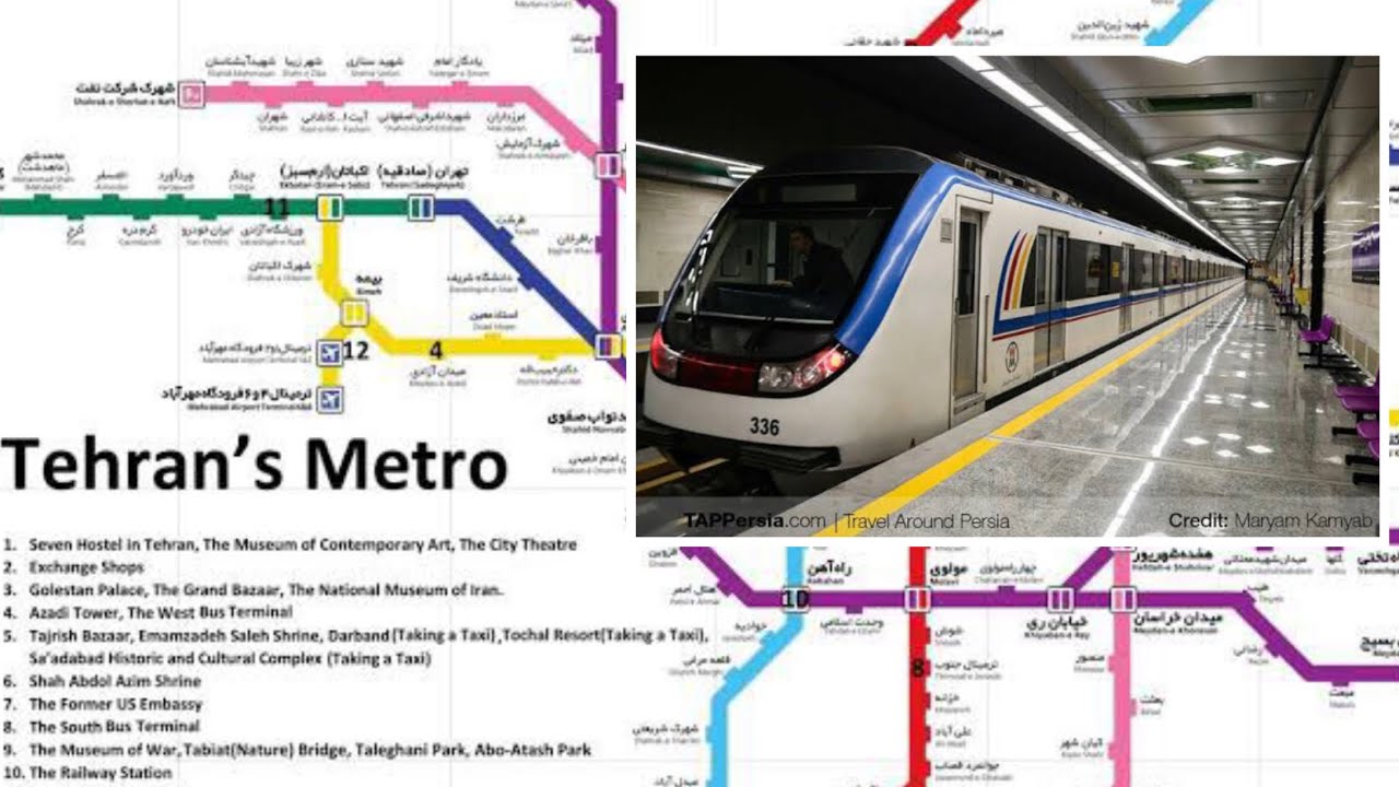Tehran underground metro 🚇 l Iran 🇮🇷 A modern transport System - YouTube