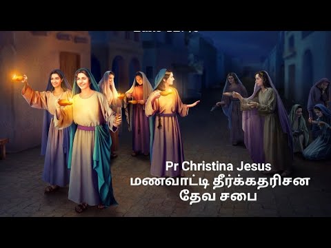 Psalm 24 by Miraclin Angel💜👑🕊️ - YouTube