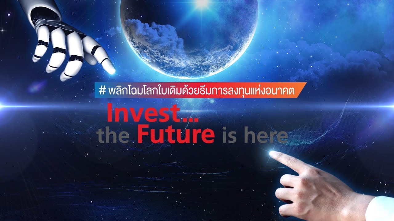 ARK Trailer - YouTube