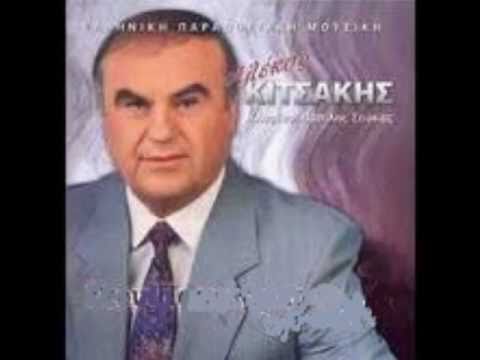 ΤΡΑΒΑ ΕΚΕΙ ΣΤΗΝ ΗΠΕΙΡΟ !!! - YouTube