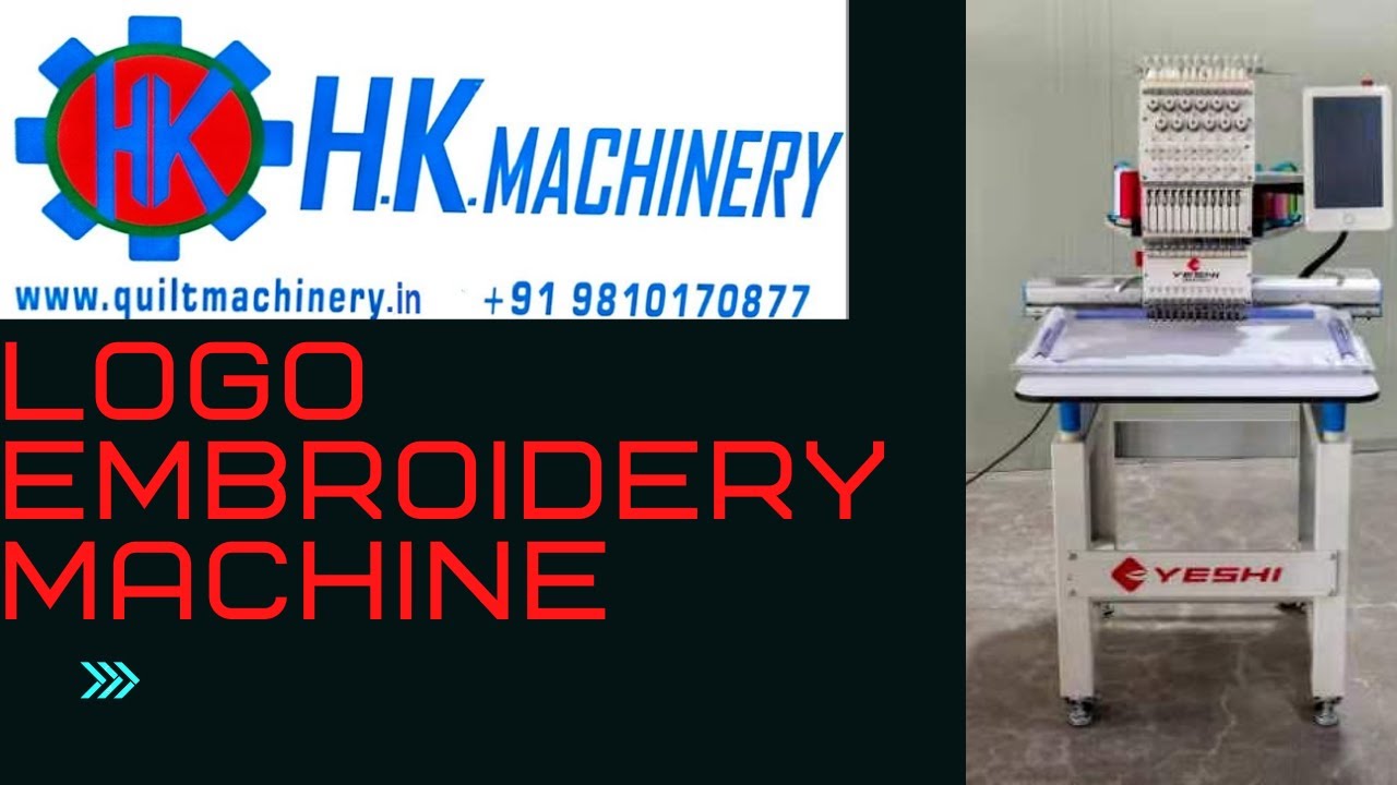 Logo Embroidery Machine - YouTube