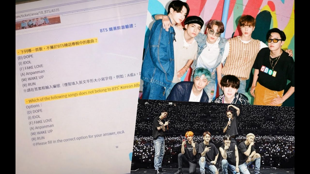 K-Pop Fans Might Have To Take A Quiz Before Purchasing Concert Tickets ...