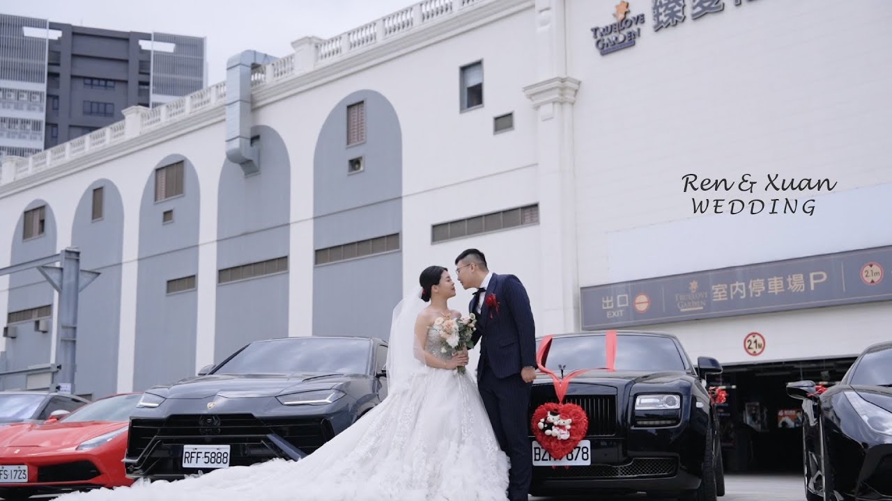 WEDDING SDE Ren & Xuan 台中婚禮紀錄 臻愛婚宴會館 | 婚禮錄影 / 快剪快播 / 婚錄推薦 - YouTube