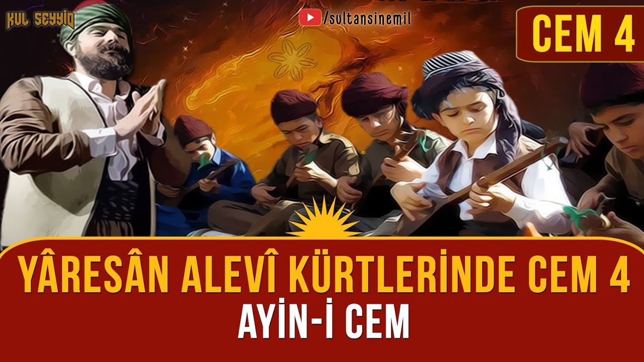 Yâresân Kürt Alevîleri'nde Cem 4: Ayin-i Cem (Altyazılı) - YouTube