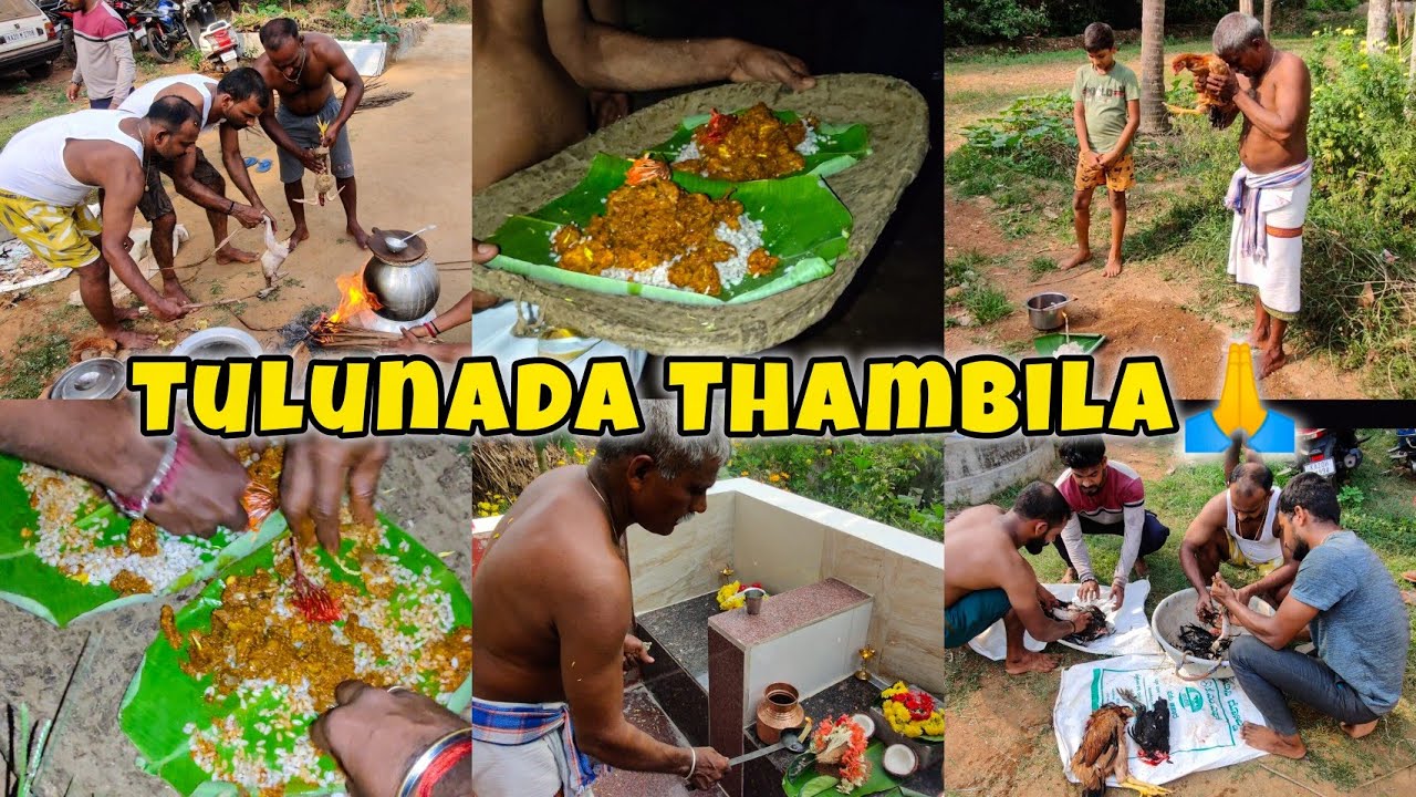 Thambila Da Vanas😍 #tuluvlog - YouTube