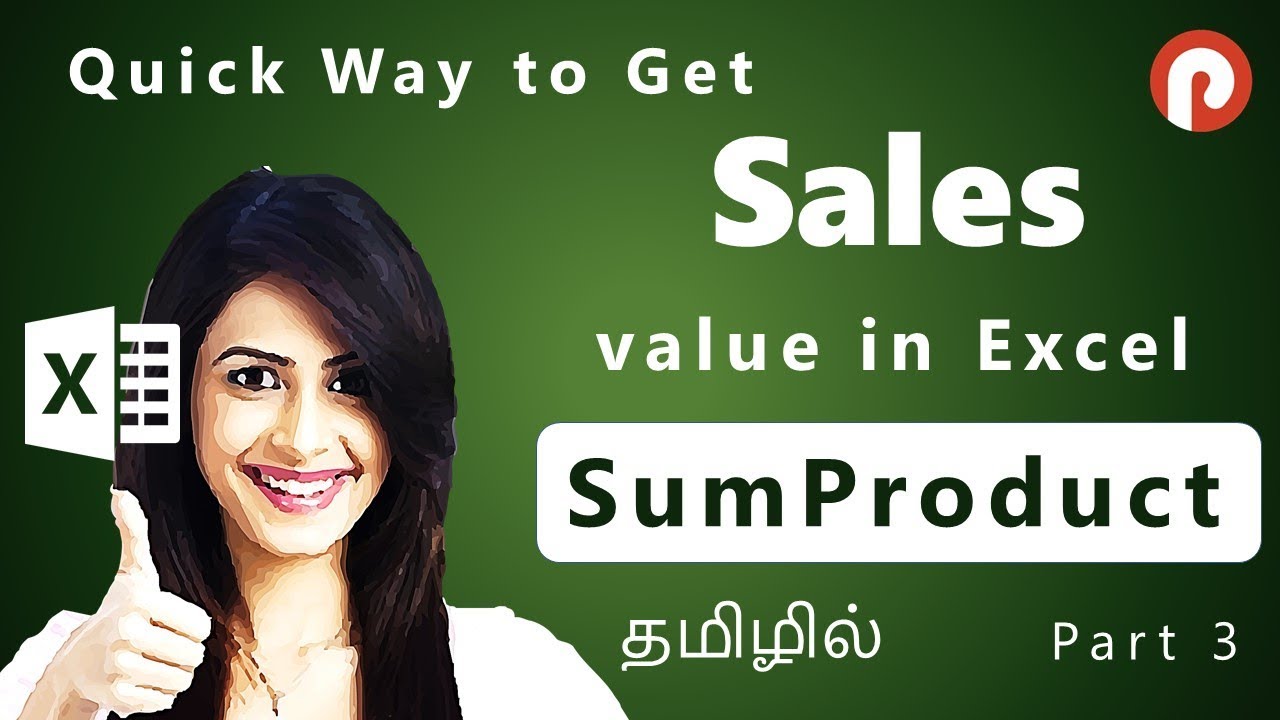 Quickly Get Total Sales Using SumProduct In Excel Without Helper Column Quickly Get Total Sales Using SumProduct In Excel Without Helper Column