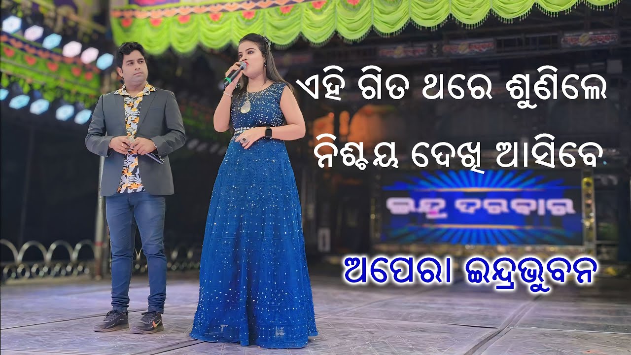 PRIYA RE PRIYA SONG // SAD SONG - YouTube