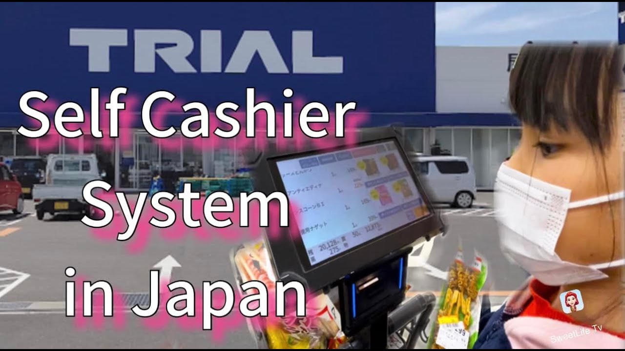 Self Cashier in Japan - YouTube