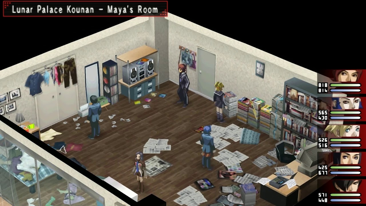 Persona 2: Innocent Sin - 106 Xibalba #2 Secret CD Persona Dance @ Giga ...