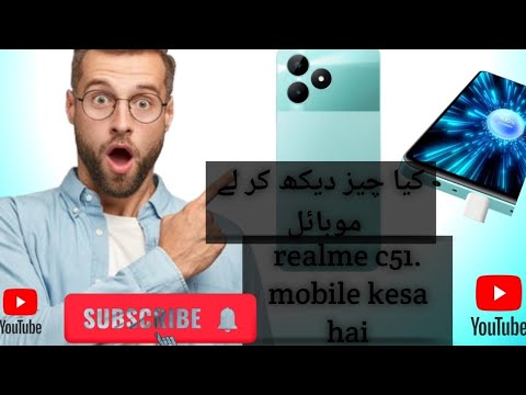 Realme not50 mobile kesa hao 😉 or bhot km price me kia dekh kr lena ...