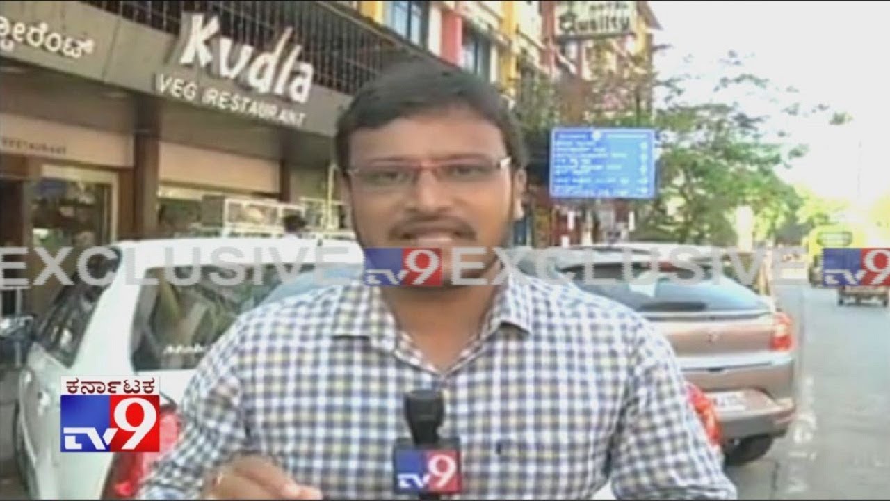 Mangaluru Bomb Planter Adithya Rao Prepared Bomb At His Hotel, Romed In ...