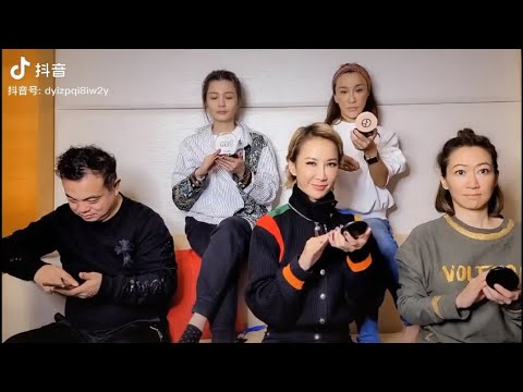 李玟COCO LEE抖音TikTok - 補妝手勢舞