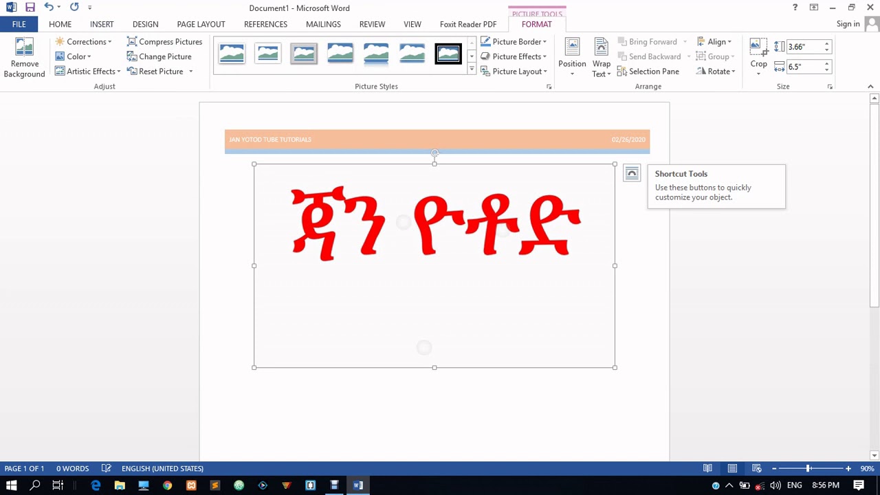 How to unlink header and footer in word - utopx