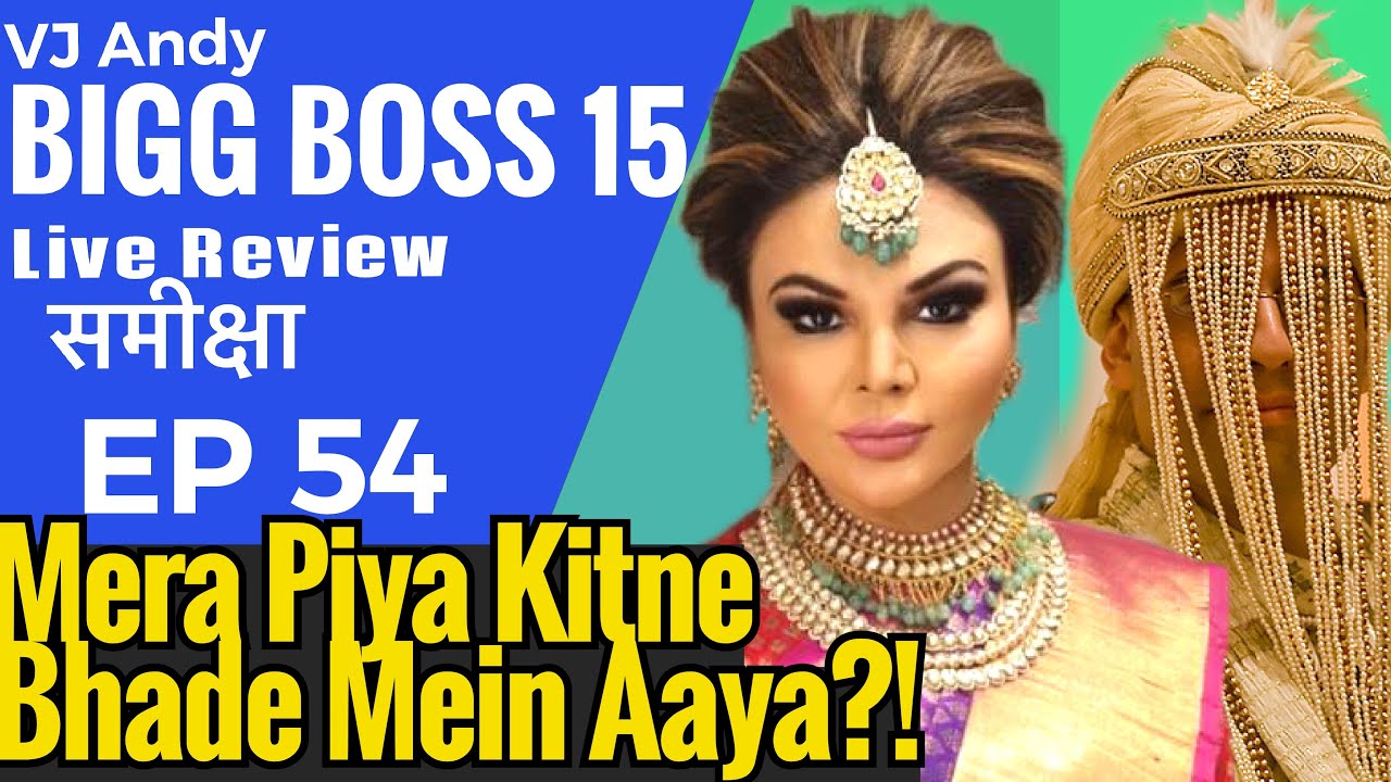 Bigg Boss 15 Review EP54 + VJ Andy (2021) - YouTube