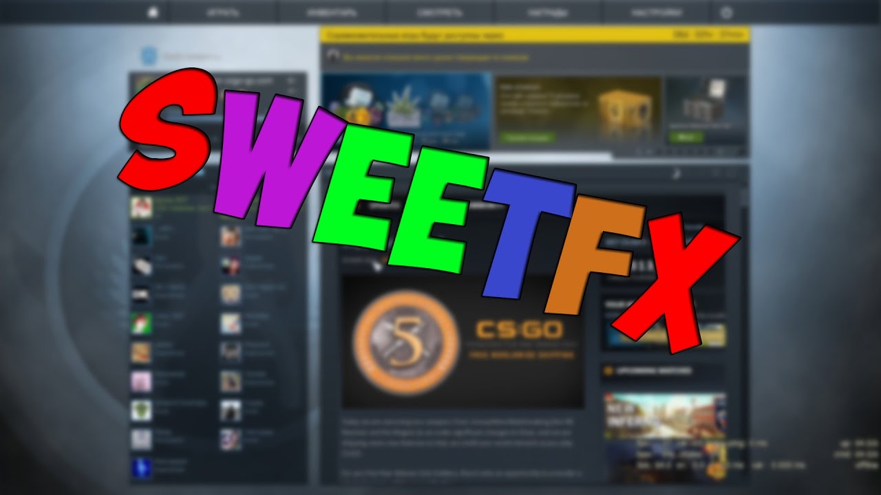 Sweetfx Csgo