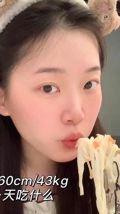 160cm_43kg 不易胖体质一天吃什么🍚 - YouTube