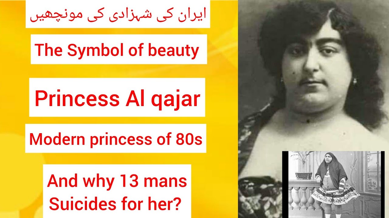 Princess Al Qajar an iconic symbol of beauty and her moustache - YouTube