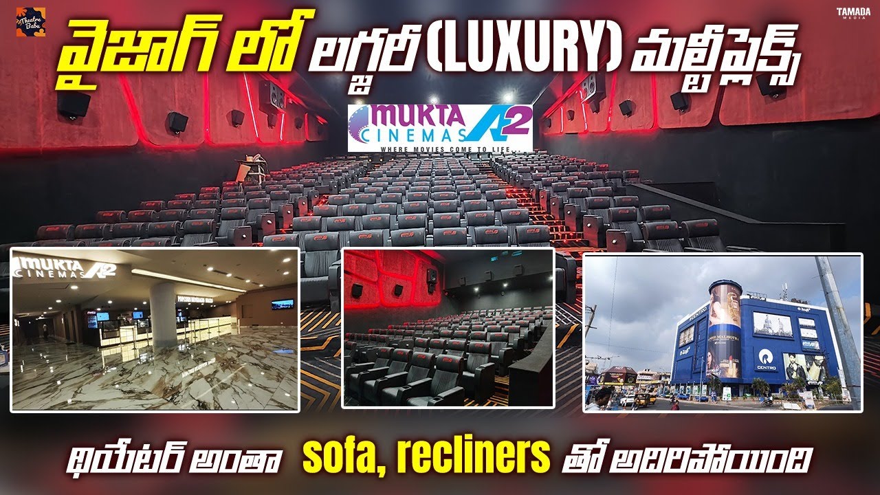 MUKTA A2 CINEMAS NEWLY RENOVATED MULTIPLEX || VIZAG || @theatrebabu9796 ...