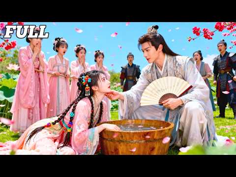 Çirkin ve aptal numarası yaptım—Yine de Prens beni seçti, sakar cazibeme kapıldı!