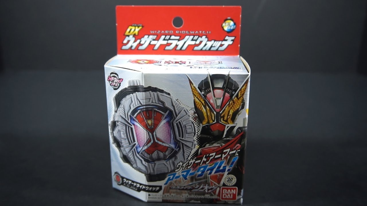 DX Wizard Ridewatch Review - PowerRider - YouTube