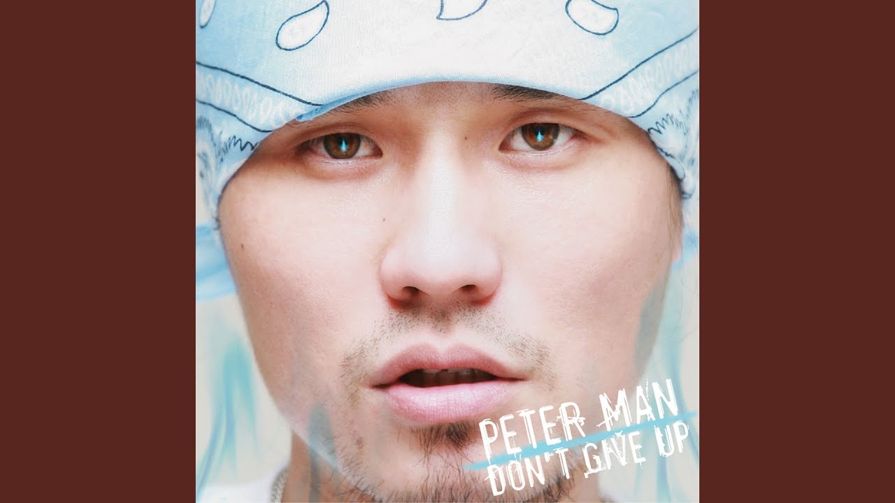 DON T GIVE UP YouTube don-t-give-up-youtube
