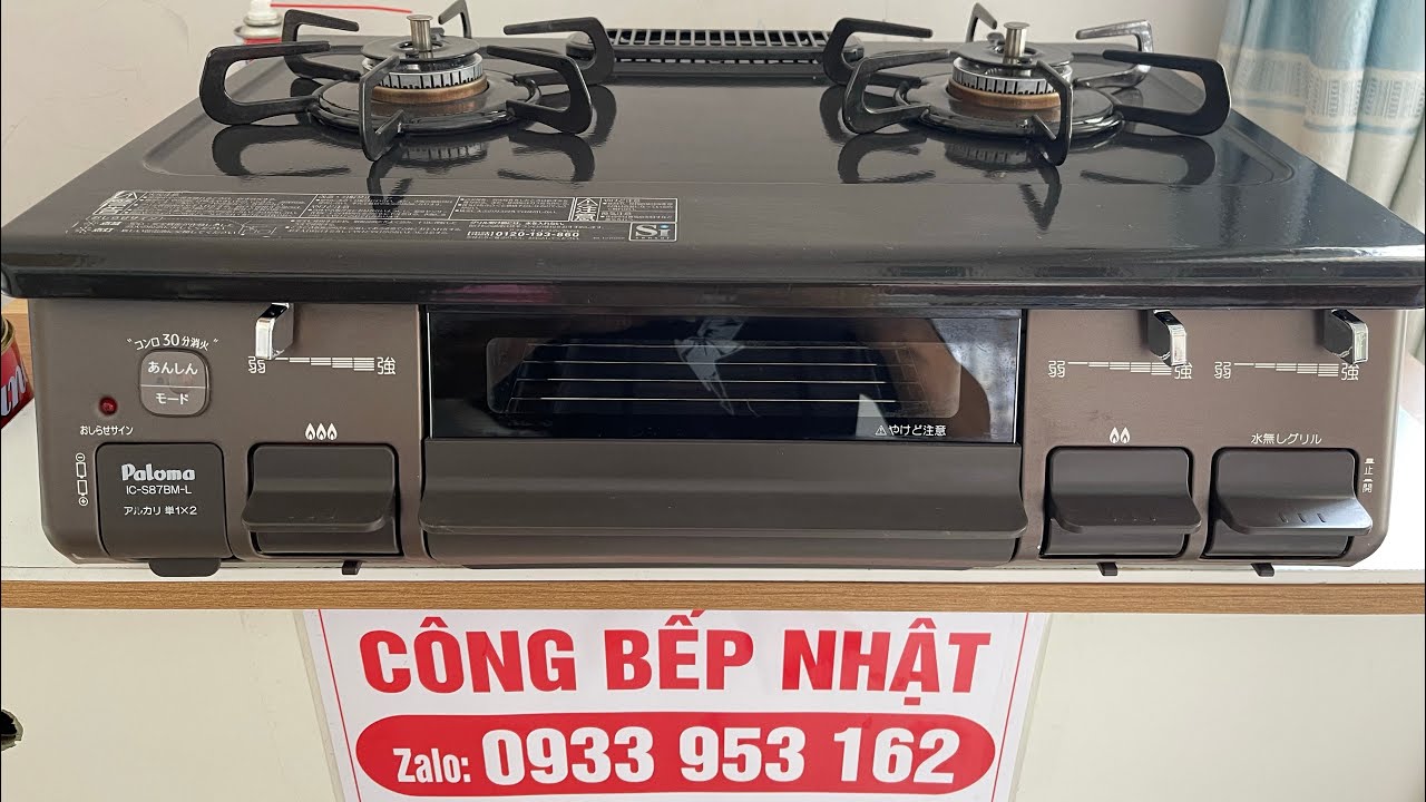 Paloma IC-S87BM(900209) sản xuất tháng 2/2021. Zalo 0933953162 - YouTube