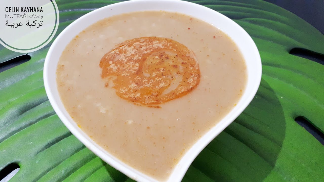 sivasın meşhur (helle)herle çorbası/ شوربة دقيق مشهورة - YouTube