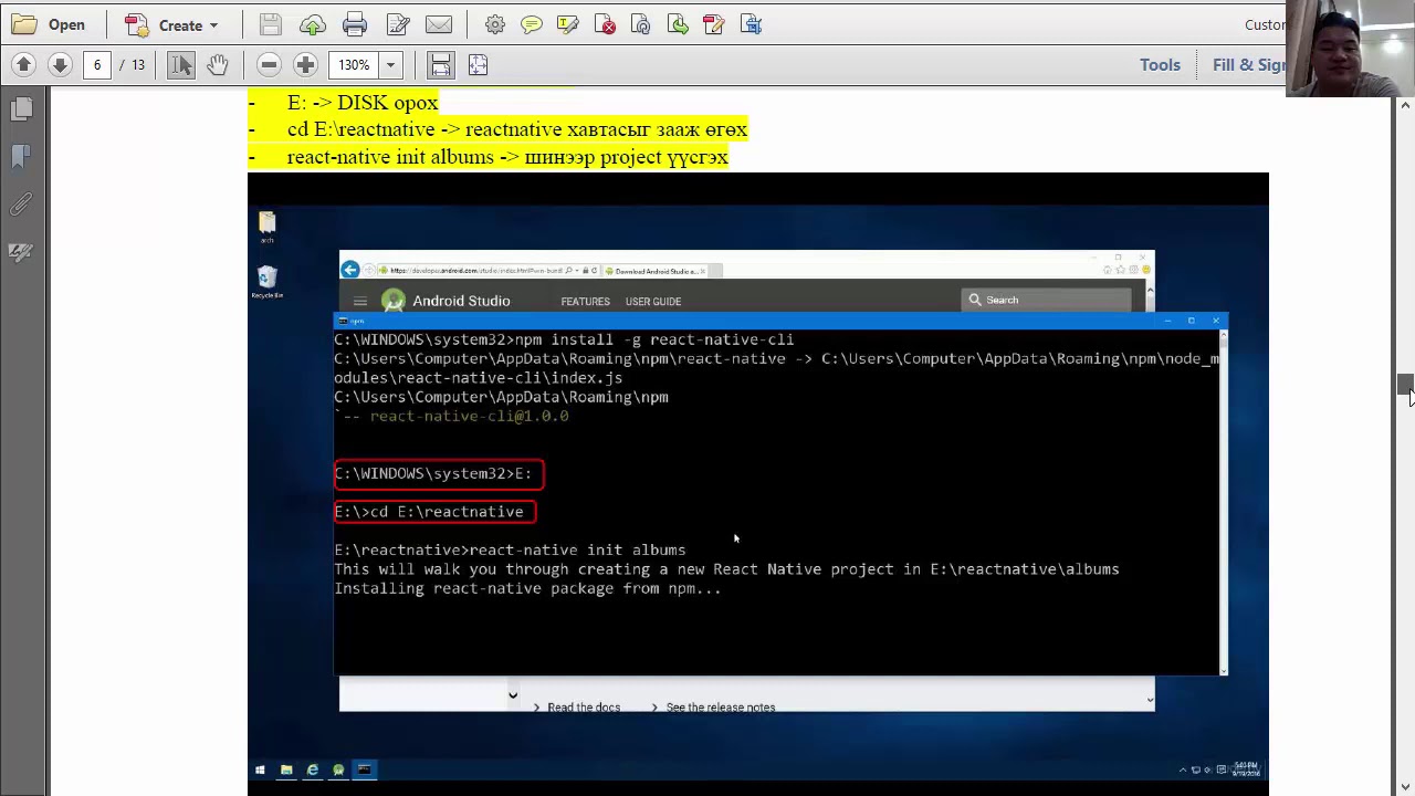 Мобайл технологи лаб 9 видео - YouTube