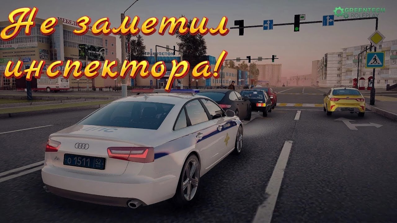 [GreenTech Rp][CRMP] Mercedes-Benz E500 УСТРОИЛ ПОГОНЮ! | КРМП - YouTube