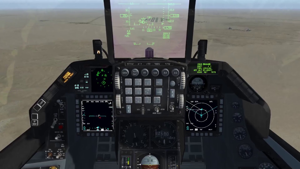 Falcon BMS: Israel Campaign - YouTube