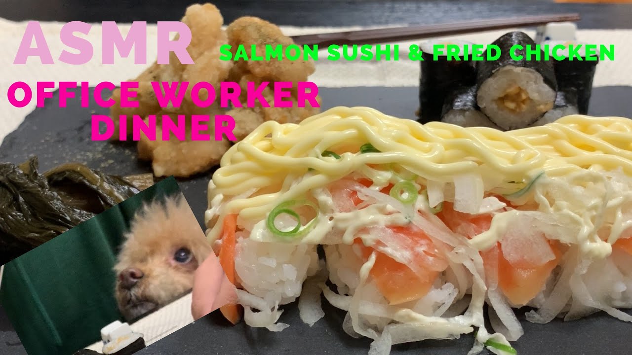 ASMR 🎶 Japanese food Salmon sushi & Fried chicken 🍣 Eating sound - YouTube