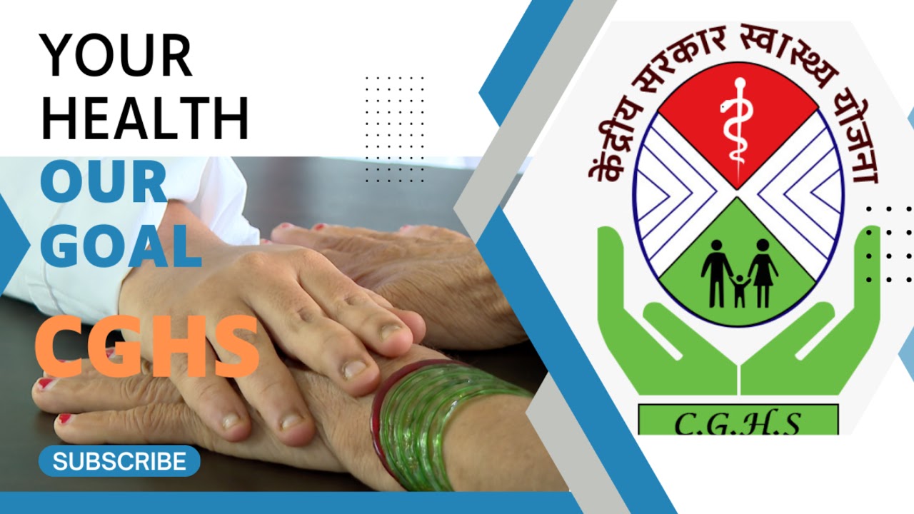 NPS & UPS session: CGHS Mumbai Live Stream - YouTube