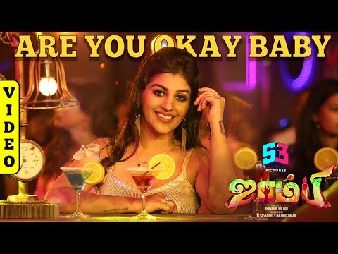 Are You Okay Baby Video Song | “Zombie\