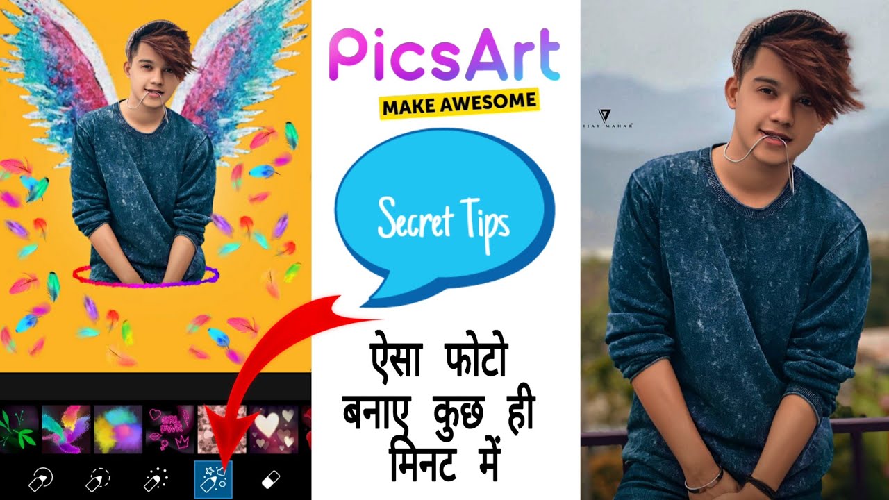 3d Dp Portrait Photo Editing Tutorial | Picsart Dp Editing Tutorial ...