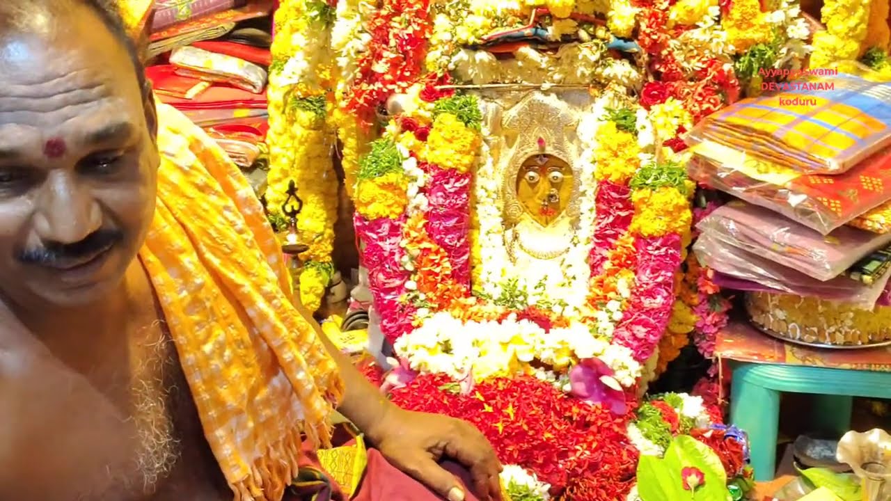 Live Ganganamma ammavaru 50th Jathara Mahotchavam Starting | Koduru ...
