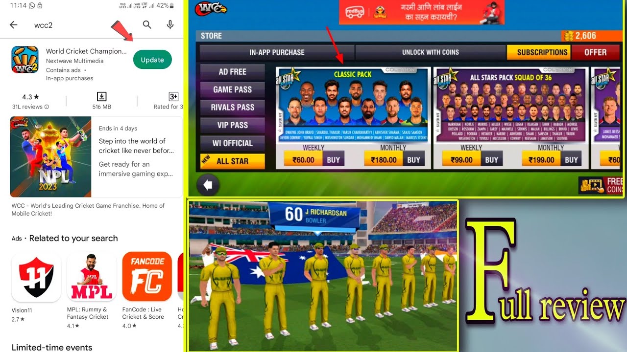 Wcc2 New Update Full Review | wcc2 new update review | Wcc2 New Update ...