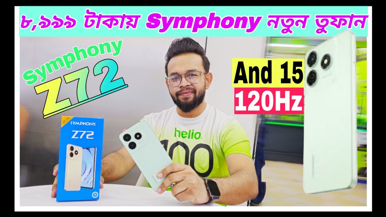 Symphony Z72 Full Review -মাত্র ৮,৯৯৯টাকায় নতুন তুফান🔥 Symphony mobile price in Bangladesh 2025 ...