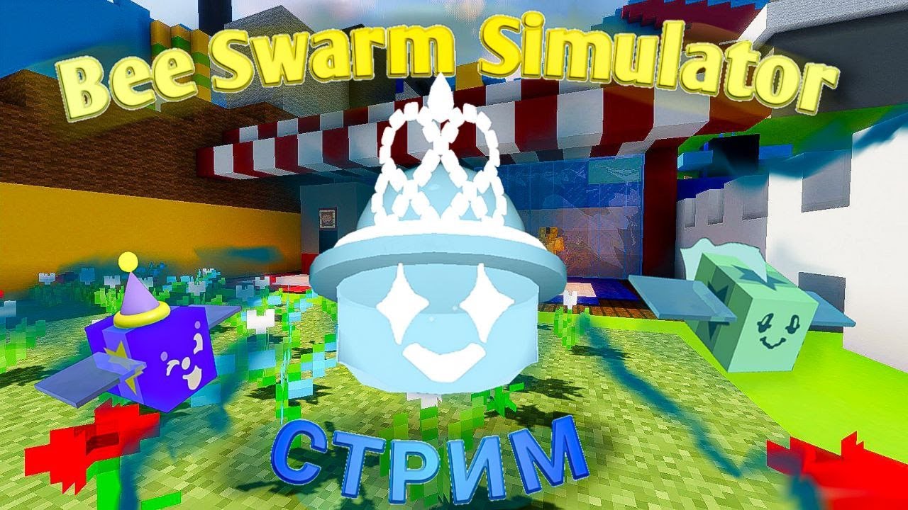 Bee Swarm Simulator - YouTube