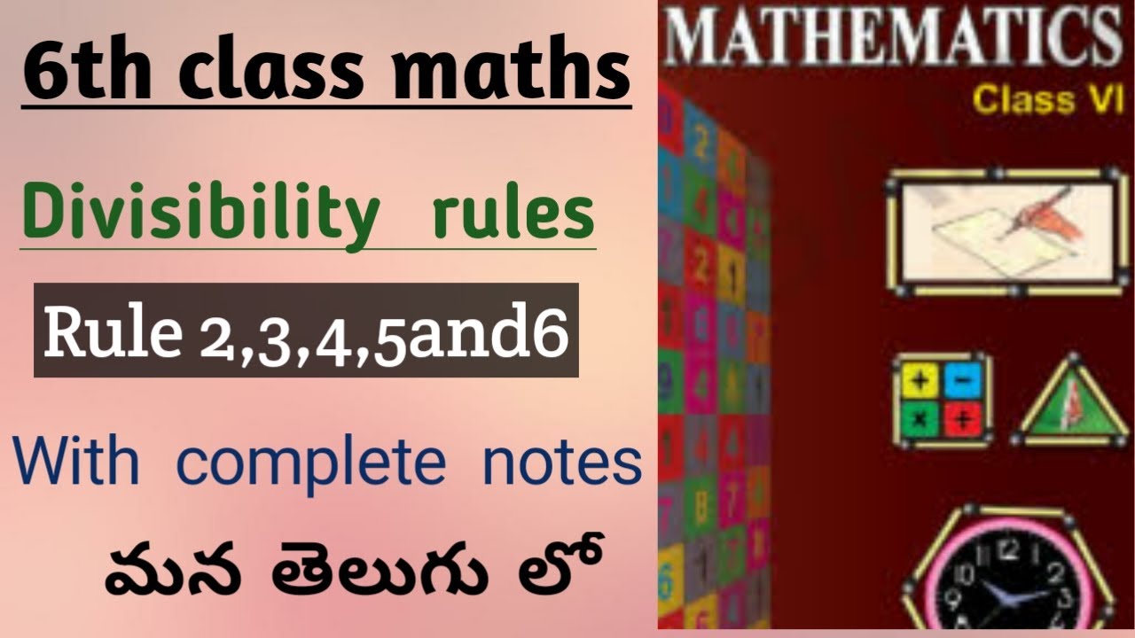 how to learn Divsibility rules by easy way🤔👍 ️/ part _1/ Rule 2,3,4,5&6/in telugu/#Manabadi ...