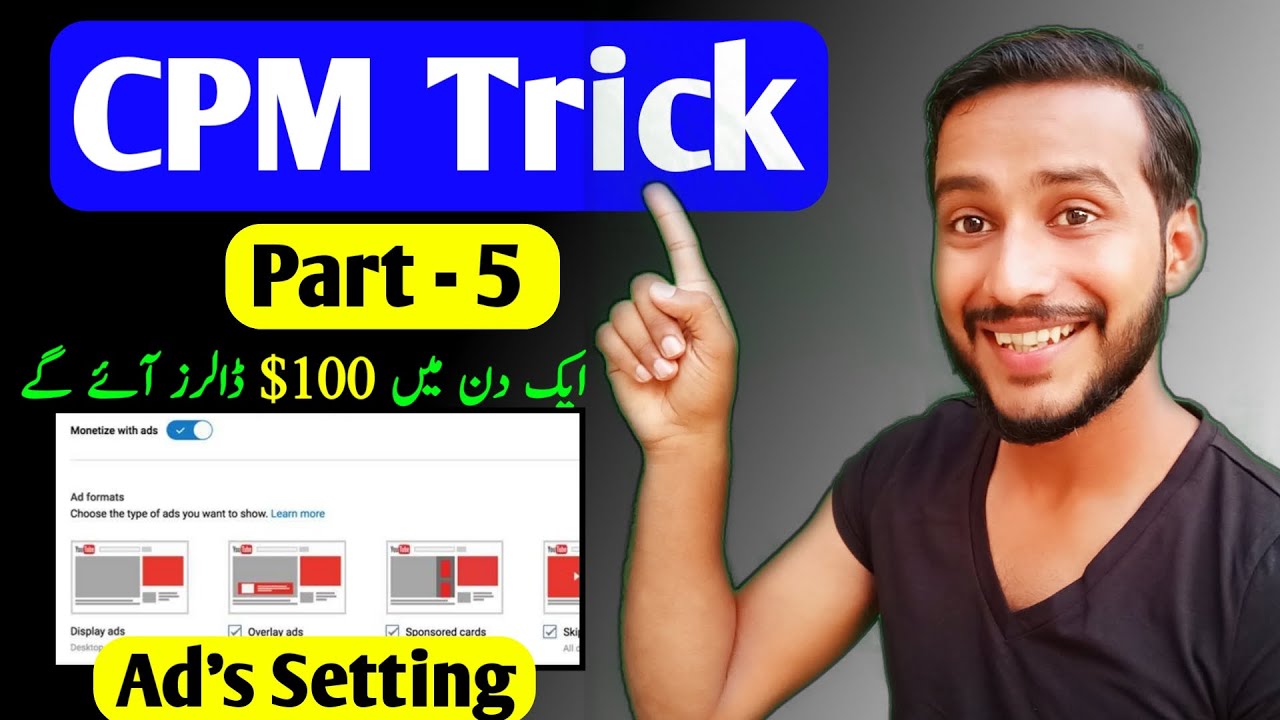 Ad's Setting | How to Increase YouTube Earning | CPM Trick 2021 | CPM ...