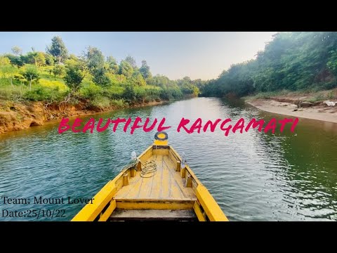 Rangamati Tour || Episode 1 || Kaptail Lek Sovolon jorna || Choto Jorna || With Mount Lover team ...