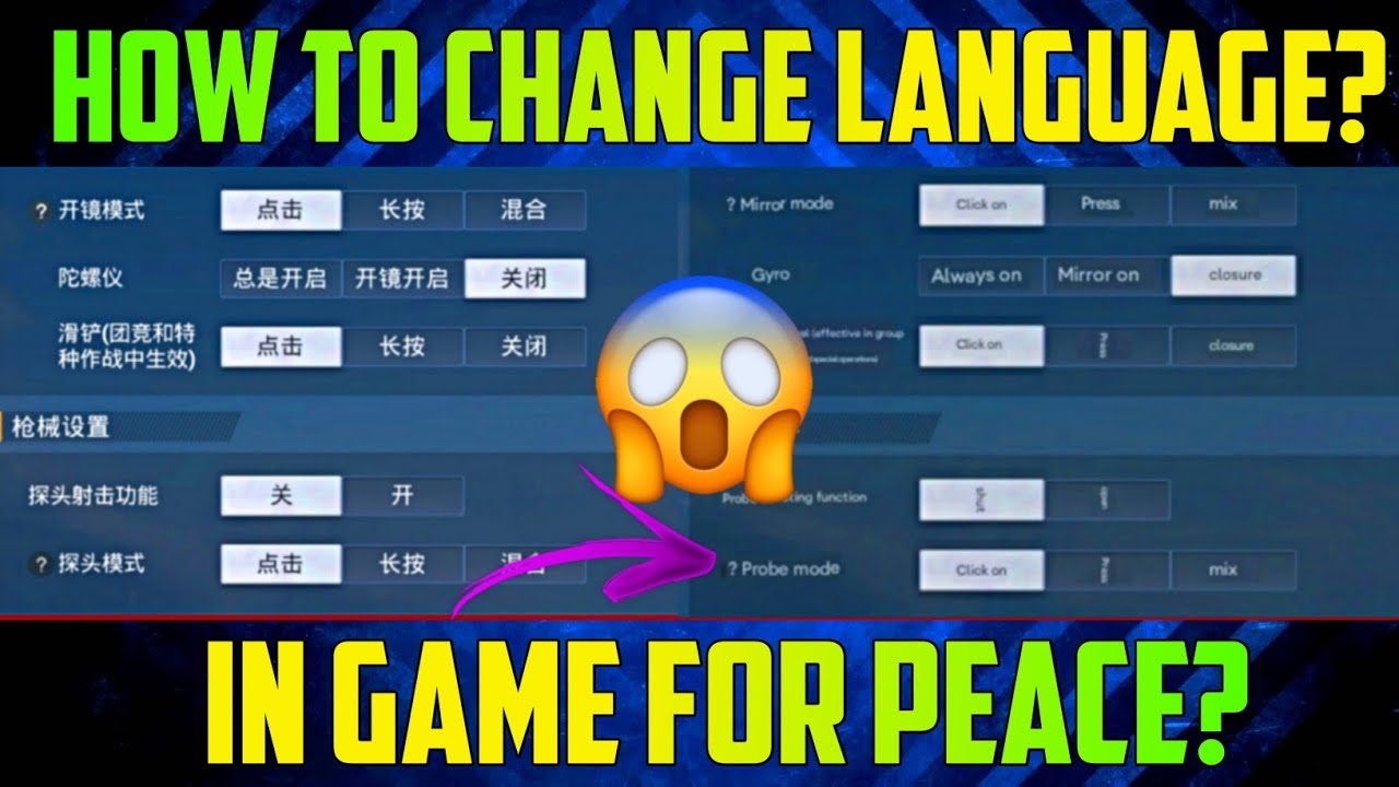 How To Change Language In Game For Peace Change Chinese To English how-to-change-language-in-game-for-peace-change-chinese-to-english