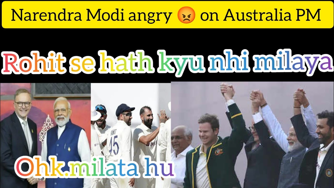Narendra Modi angry 😡 on Australia PM and captain,why??#sportsjagat ...
