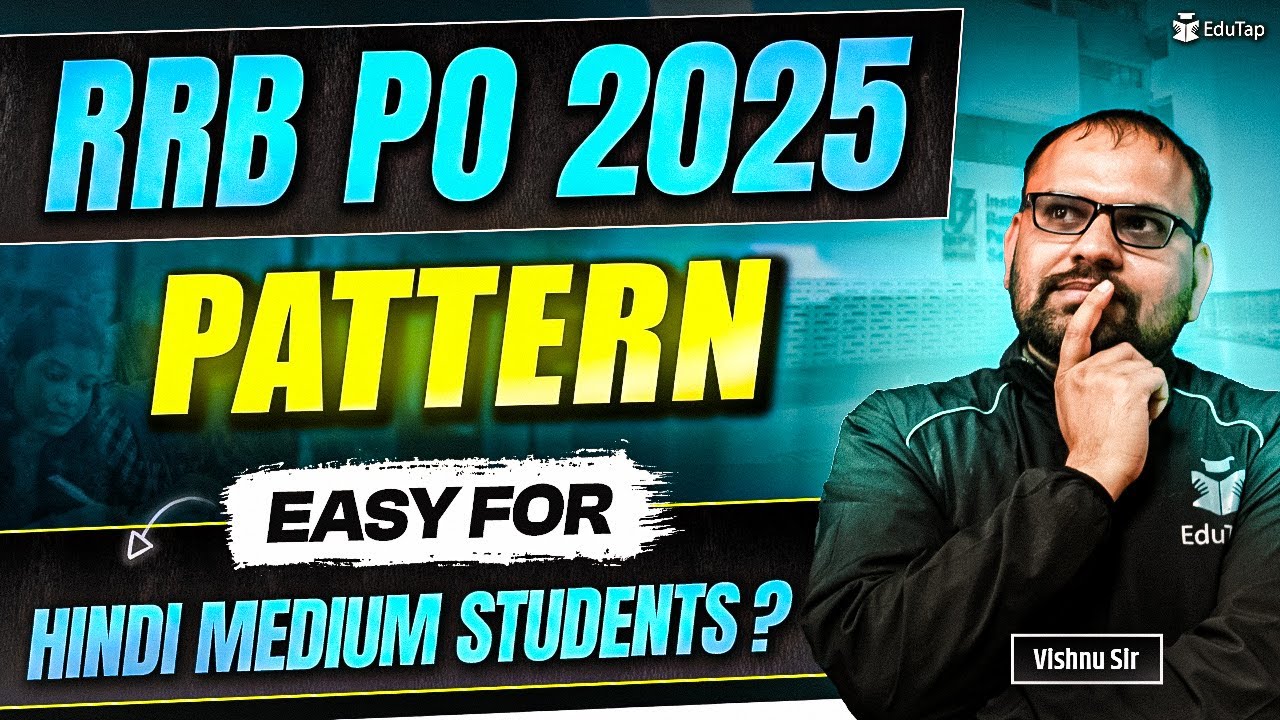 RRB PO Exam Pattern 2025 | IBPS RRB Officer Scale 1 & RRB Office ...