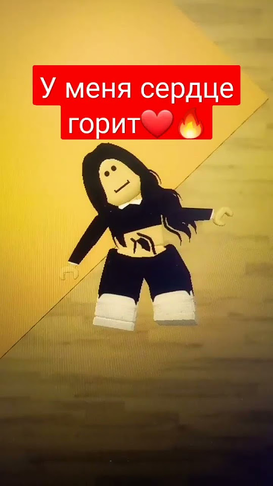 доча помой посуду рекомендации роблокс Youtube