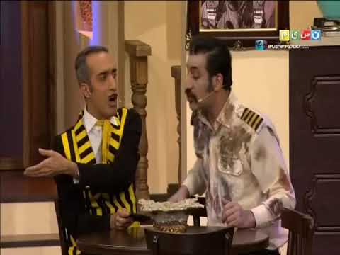 Dore Hami season 1 part 14--سریال در همی‌ فصل ۱ قسمت 14 - YouTube