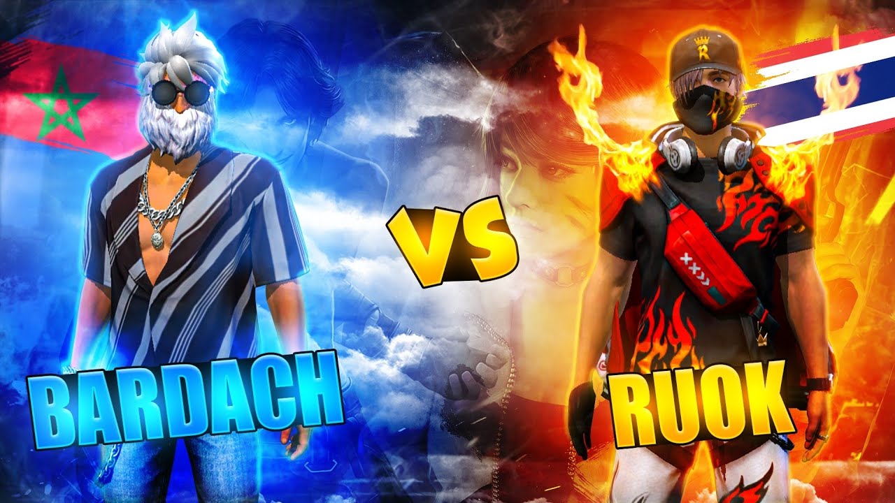 RUOK 🇹🇭 VS BARDACH YT 🇲🇦 |👽 - YouTube