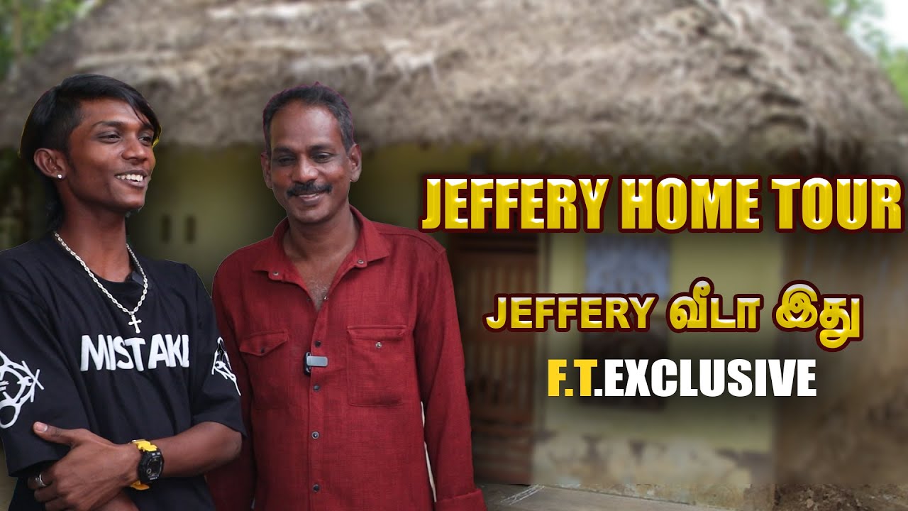 Bigg Boss Jeffry Home Live Visit | Bigg Boss Jaffrey Family | F.T ...