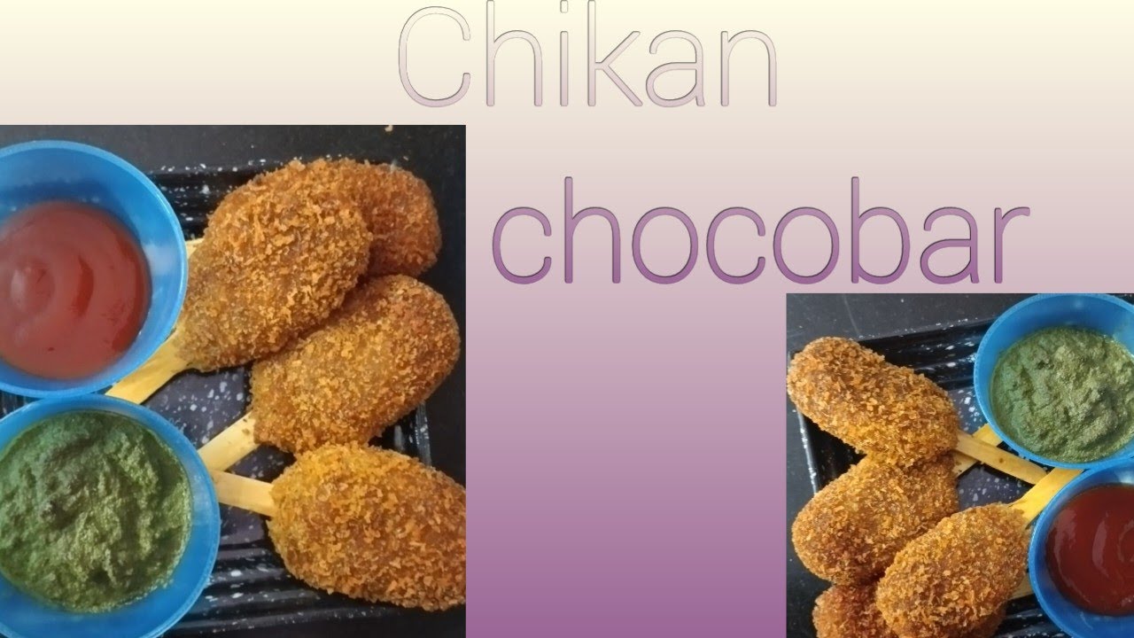 chikan chocobar"home made chikan chocobar - YouTube