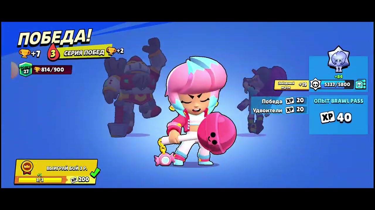 26 августа 2024 г. - YouTube